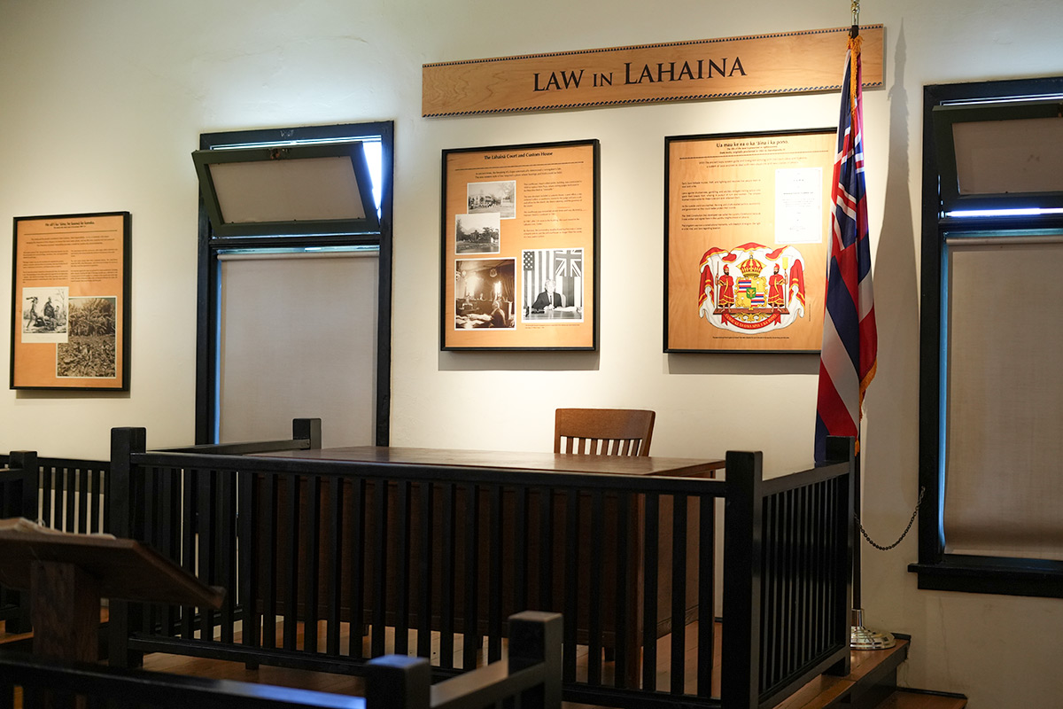 Old Lahaina Courthouse | Lahaina Restoration Foundation