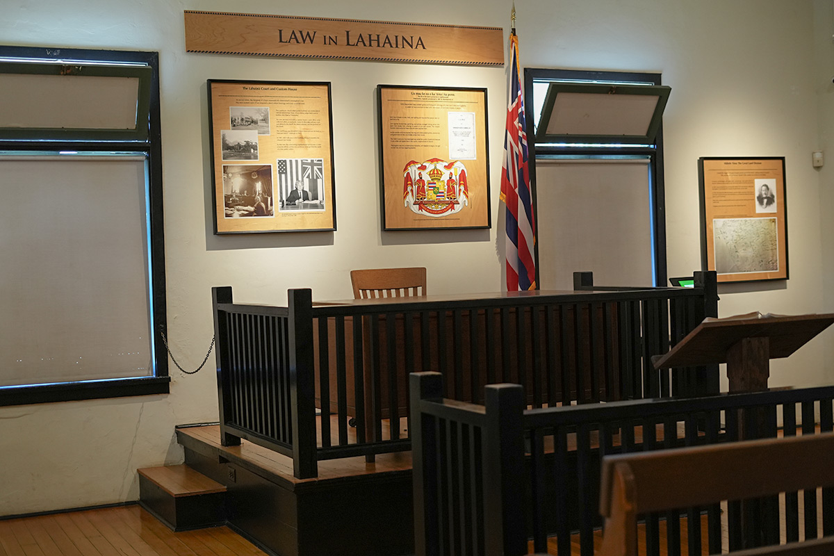 Old Lahaina Courthouse | Lahaina Restoration Foundation