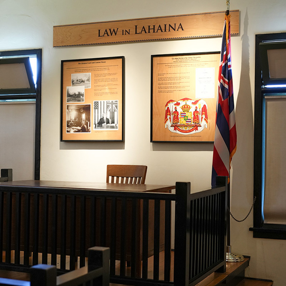 Old Lahaina Courthouse | Lahaina Restoration Foundation