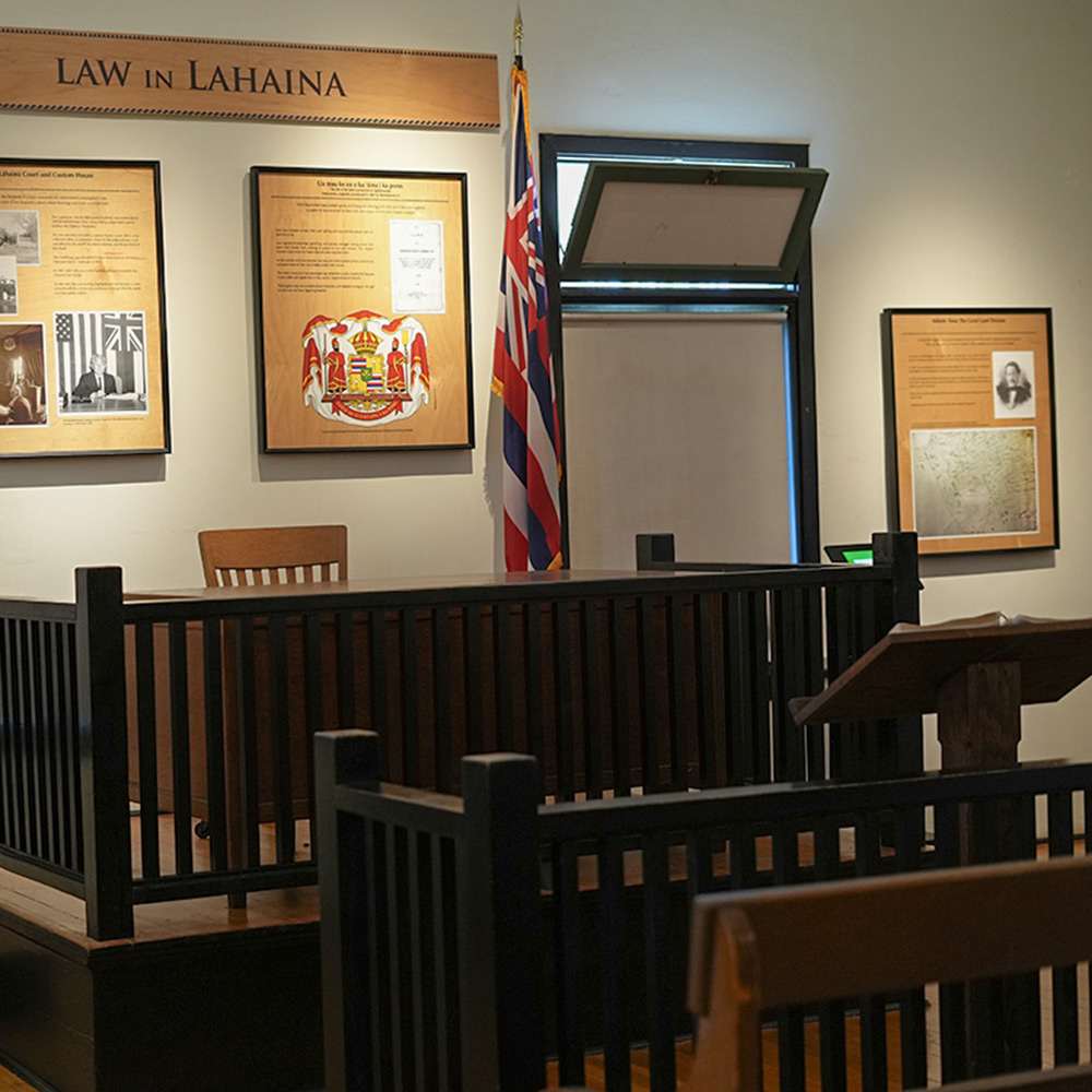 Old Lahaina Courthouse | Lahaina Restoration Foundation