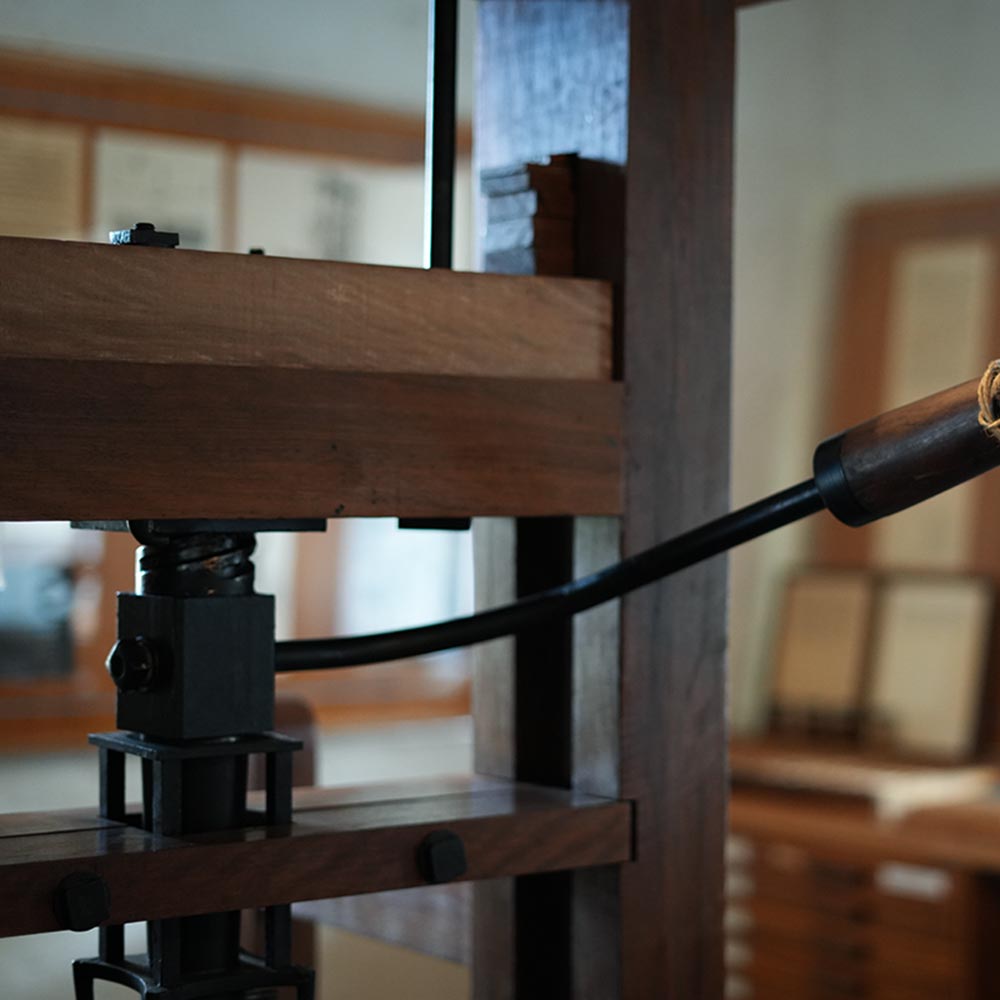 Hale Pa'i Printing Press| Lahaina Restoration Foundation