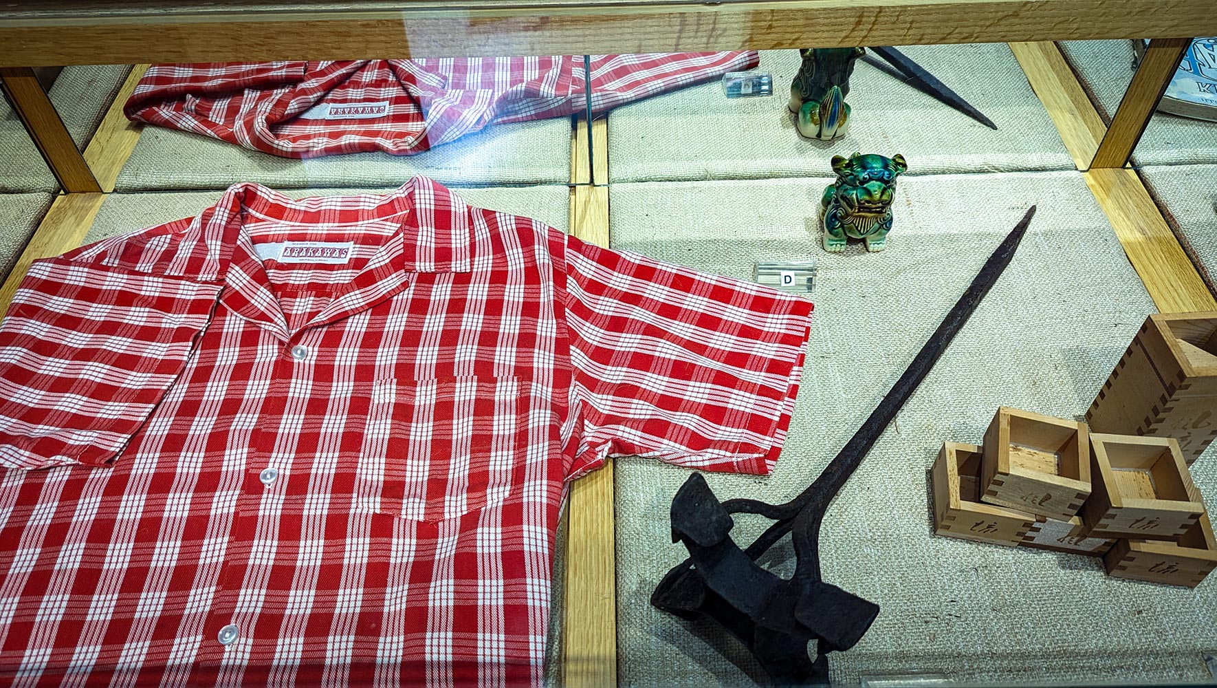 Historic Items from Lahaina| Lahaina Restoration Foundation